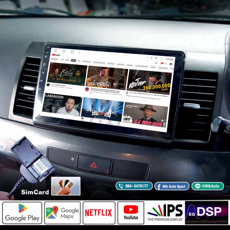 จอแอนดรอยตรงรุ่น Mitsubishi Lanzer EX โฉมปี 2009-2016 หน้าจอ 10 นิ้ว ...
